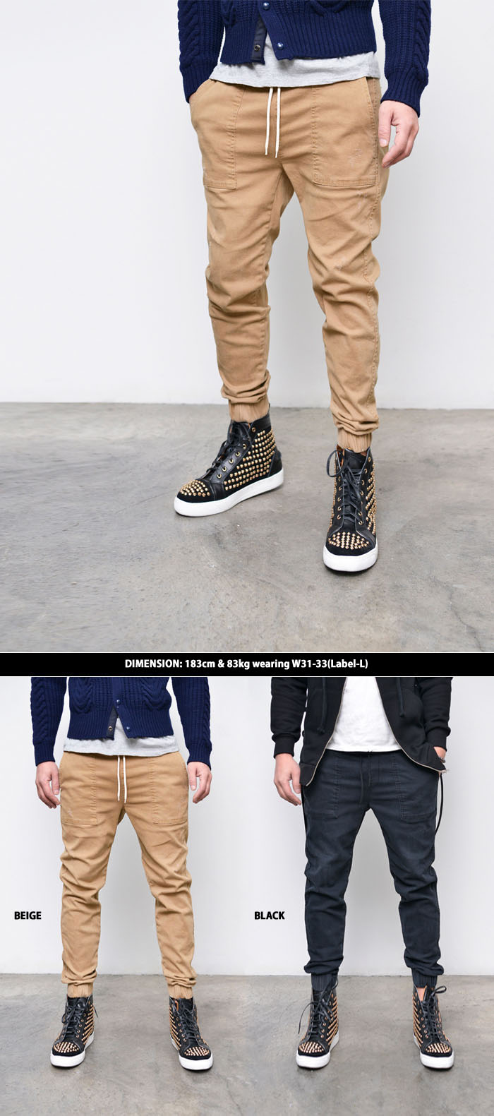 Sales :: Bottoms :: Basic Slim Semi Baggy Jogger-Pants 212 - GUYLOOK ...